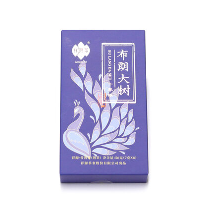 House of Teas - Fresh Loose Teas From All Over the World