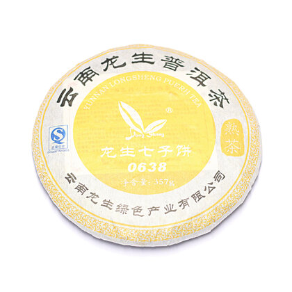 House of Teas - Fresh Loose Teas From All Over the World